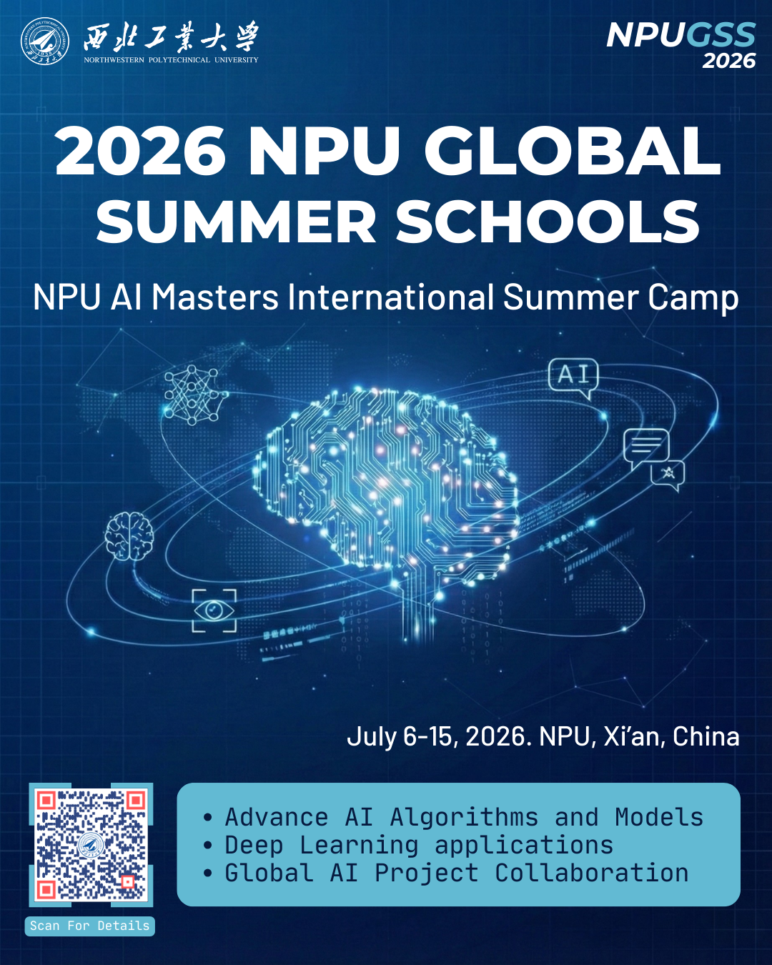 【Summer School(NPUGSS)】2026 AI Masters Program-国际教育学院英文版
