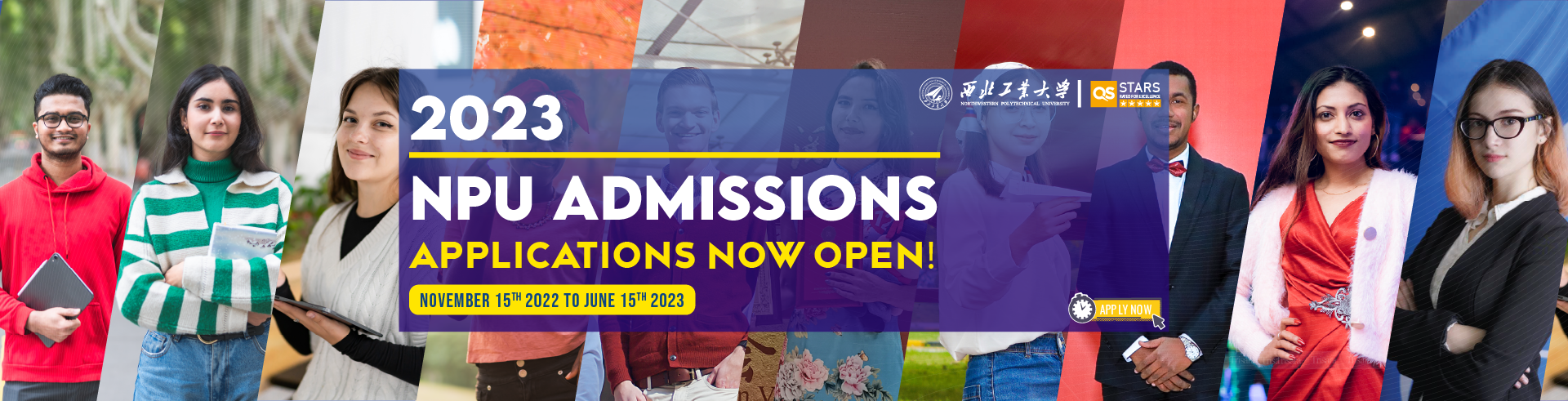 国际教育学院英文版